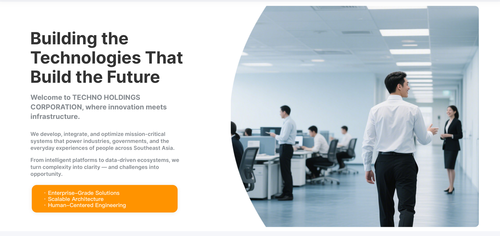 TECHNO HOLDINGS CORPORATION